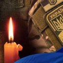 Новини — LVIV.MEDIA