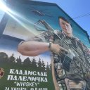 Новини — LVIV.MEDIA