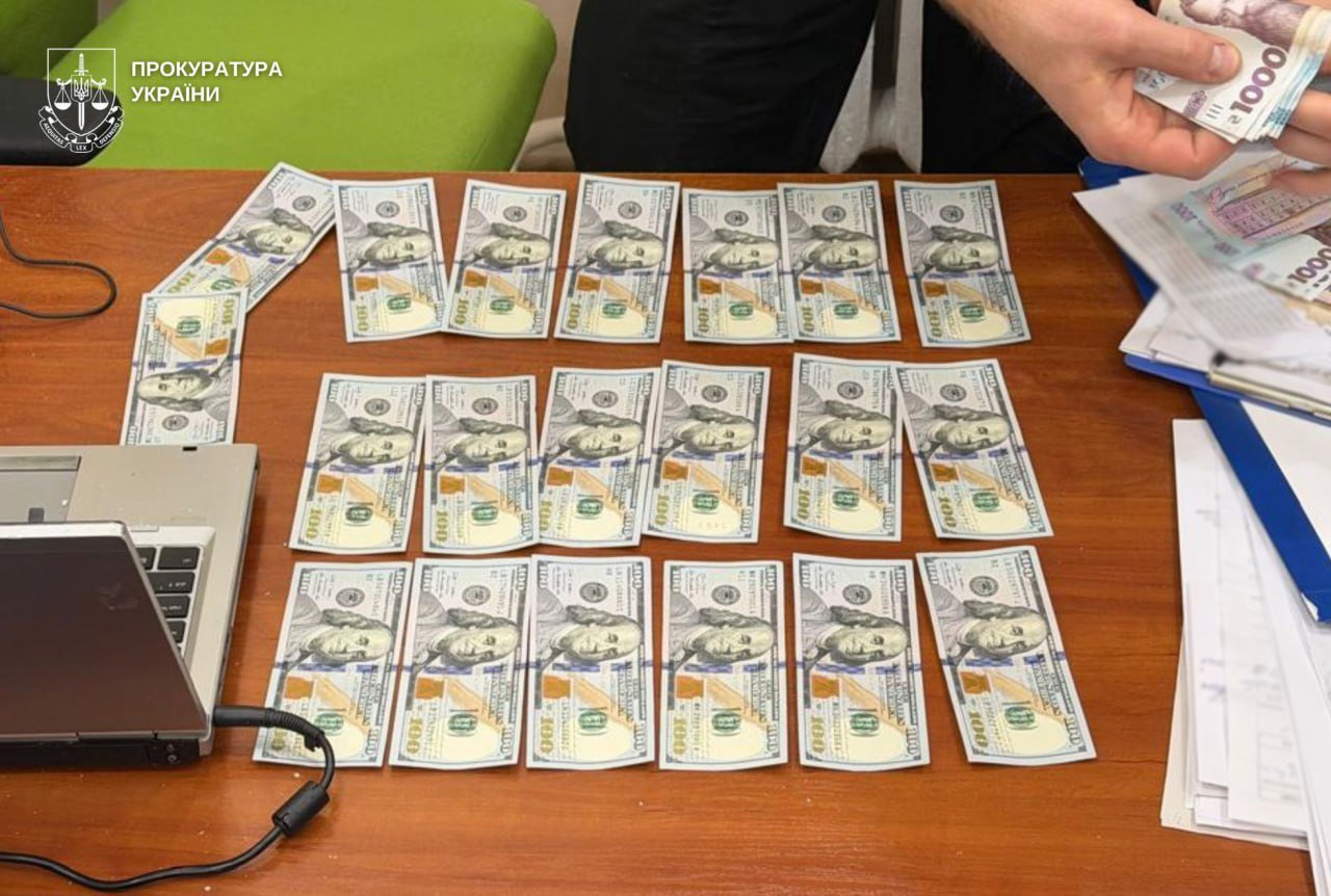 Львівська лікарка торгувала групами інвалідності за 2 тис. доларів — LVIV.MEDIA