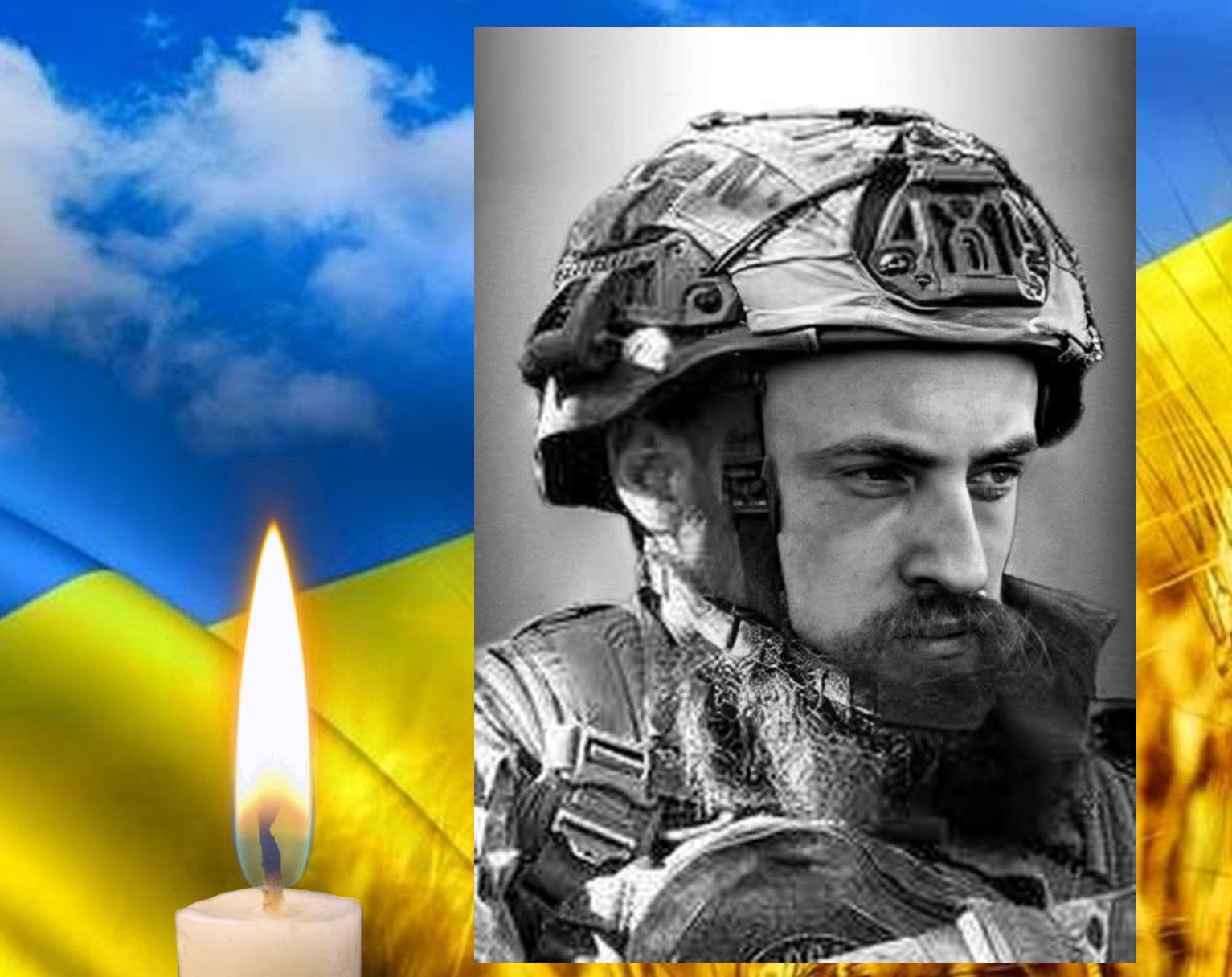 Нацгвардійця зі Львівщини посмертно нагородили орденом “За мужність” — LVIV.MEDIA