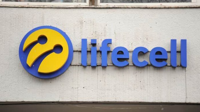 Lifecell підвищує тарифи у лютому 2025 року: причини та зміни — LVIV.MEDIA