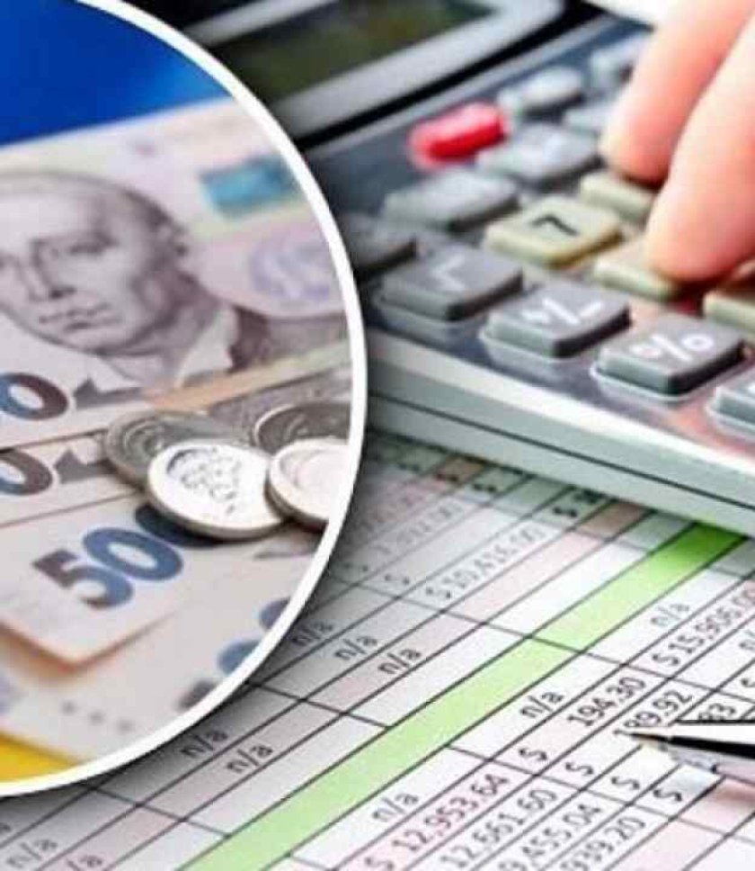 Нові податки на нерухомість 2025 військовий збір 5 та інші зміни — Lviv Media