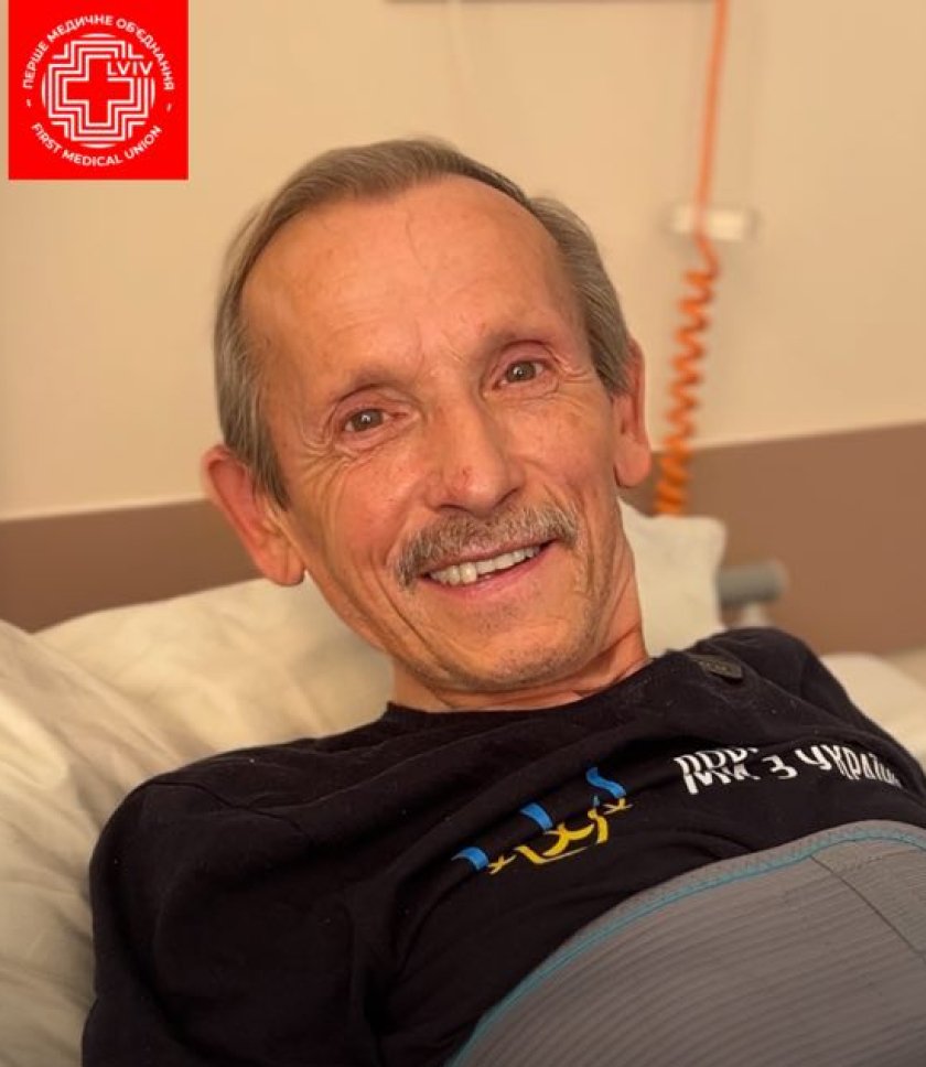 Хірурги успішно прооперували львів’янина з інфікованим судинним протезом — LVIV.MEDIA