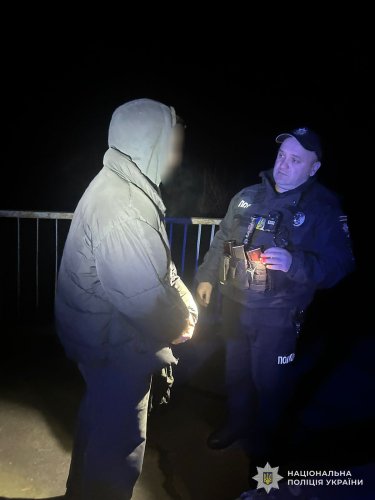 У Дрогобичі 14-річний підліток пограбував жінку — LVIV.MEDIA